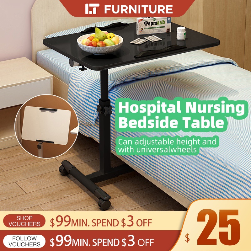 Adjustable Nursing Table Adjustable Patient Elderly Hospital Bed Table ...