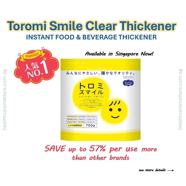 Toromi Smile Clear Thickener 700g| Made in Japan| Best Before: 30 Sept ...