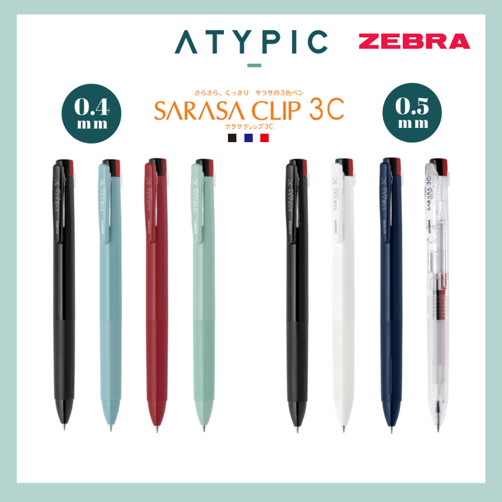 Zebra Sarasa Clip 3C (Black, Blue & Red) Tri-Colour Gel Ink Pen (0.4mm/ 0.5mm) | Shopee Singapore
