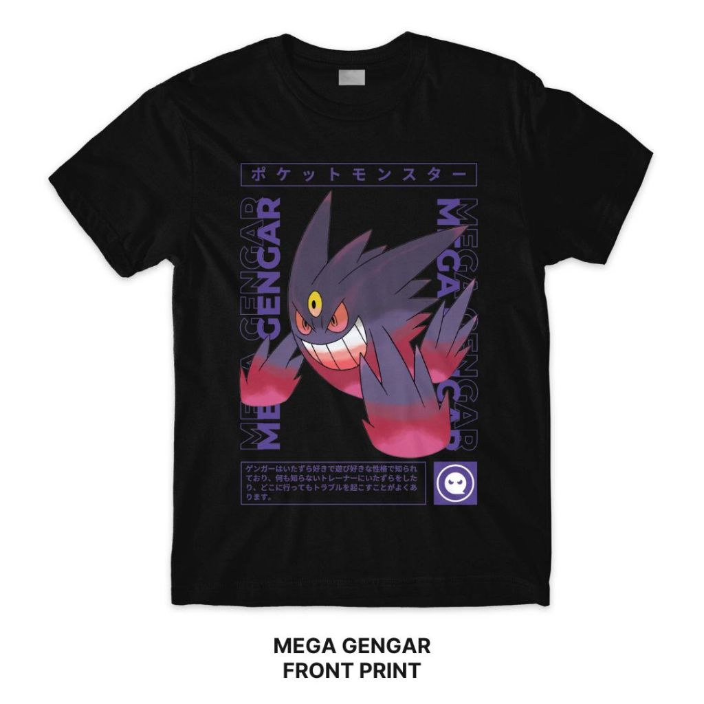 Mega Gengar Pokémon Series T-Shirt (Singapore 3-5 Days Delivery) Custom ...