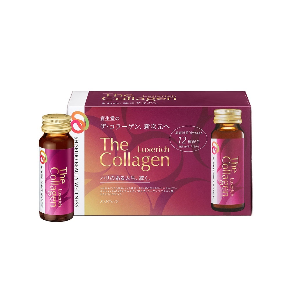 SHISEIDO The Collagen Luxe Rich Drinks Beauty Supplement 50mL x 10 ...