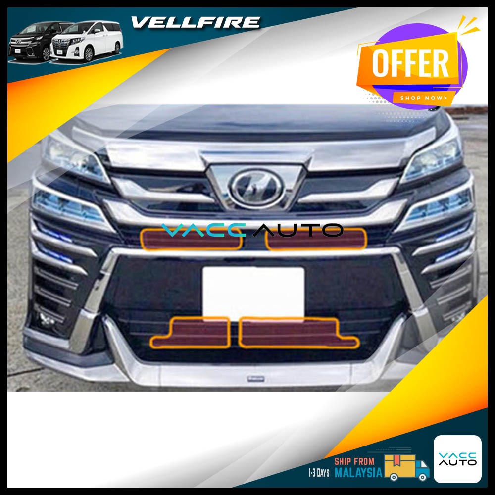 Toyota Vellfire / Alphard 30 Series Front Insert Grill Net Screening ...