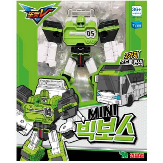 [TOBOT] TOBOT V MINI Big Boss, Transforming Robot | Shopee Singapore