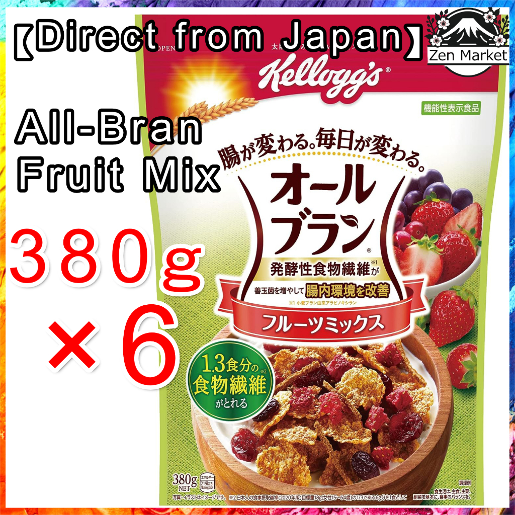 Kellogg's All-Bran Fruit Mix 380g x6 bags Fermentable Dietary Fiber ...