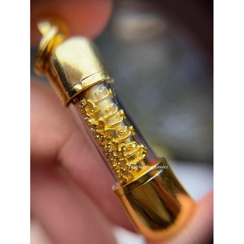 LP Maha Sila 龙普玛哈席拉 Prosperity Takrut with holy string and casing ...