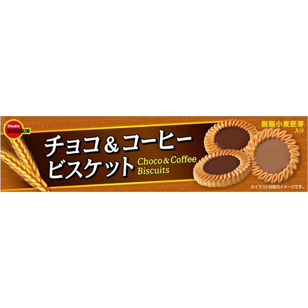 Bourbon chocolate & coffee biscuits 24 pieces 1BOX【Direct from Japan ...