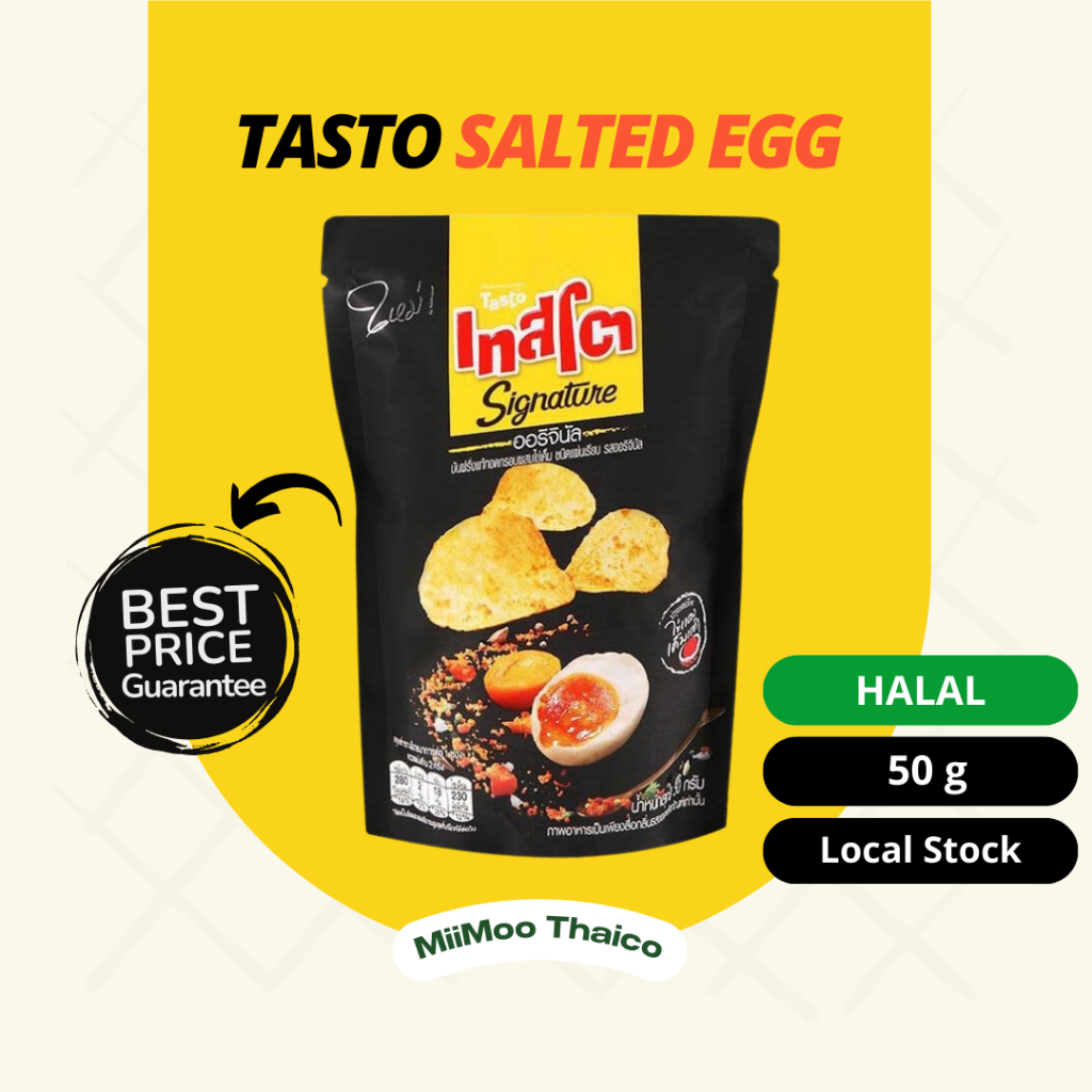 Salted Egg Potato Chips Halal Tasto Signature - Thai Snack (50g ...