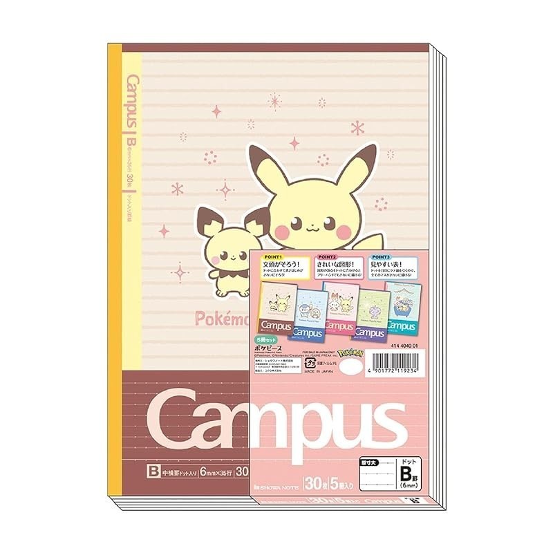 【Directly shipped from Japan】Showa Note Pokémon Canvas Notebook Dotted ...