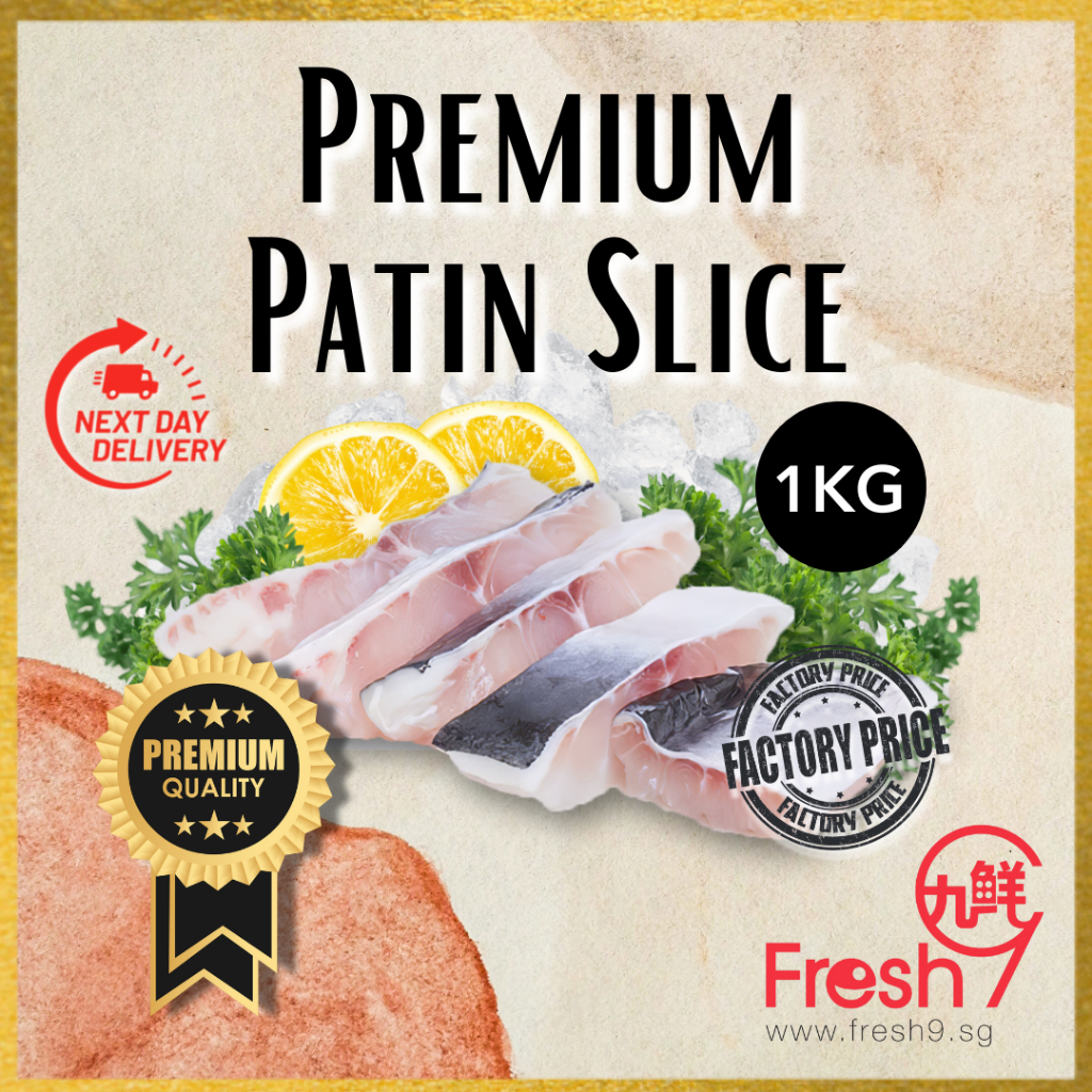 [Fresh9] Premium Patin Slice (1kg/pkt) Fish Frozen Seafood | 巴丁鱼片/ 清江鱼片 ...