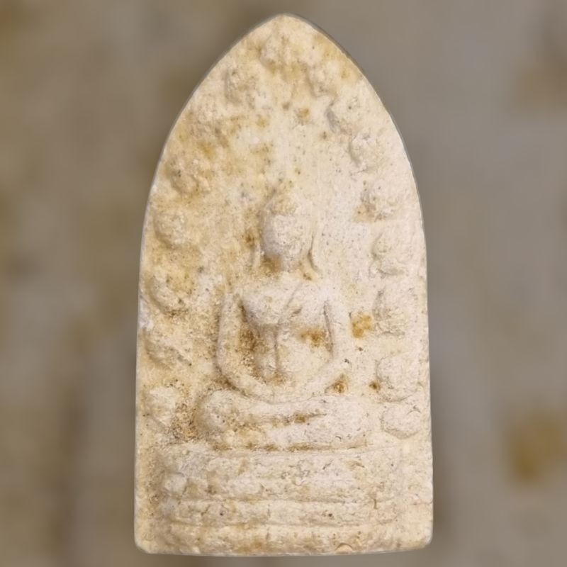 Phra Rod (Buddha Amulet) Luang Phor Kasem Wat Sri Muad Klao Year 2517 ...