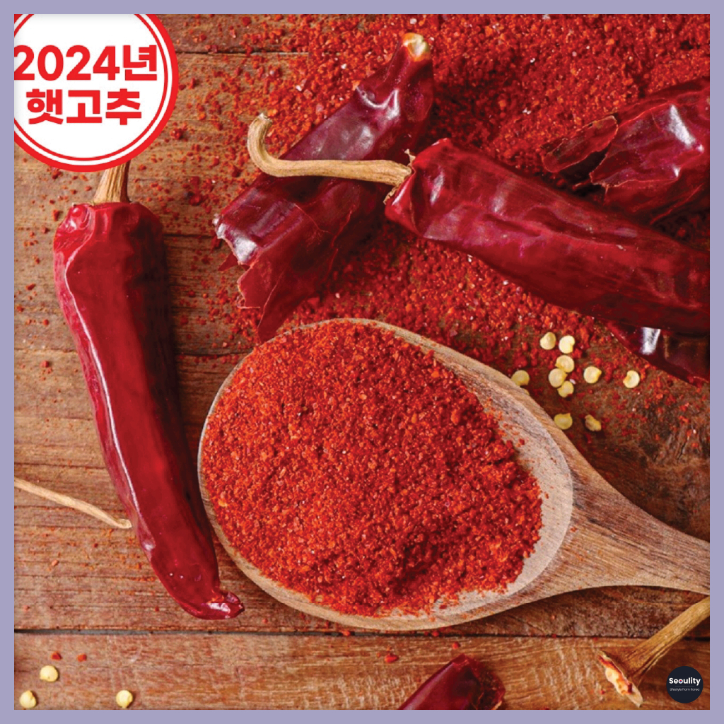 [MADE IN KOREA] 2024 Fresh Harvest | Korean Premium Sun-Dried Red ...
