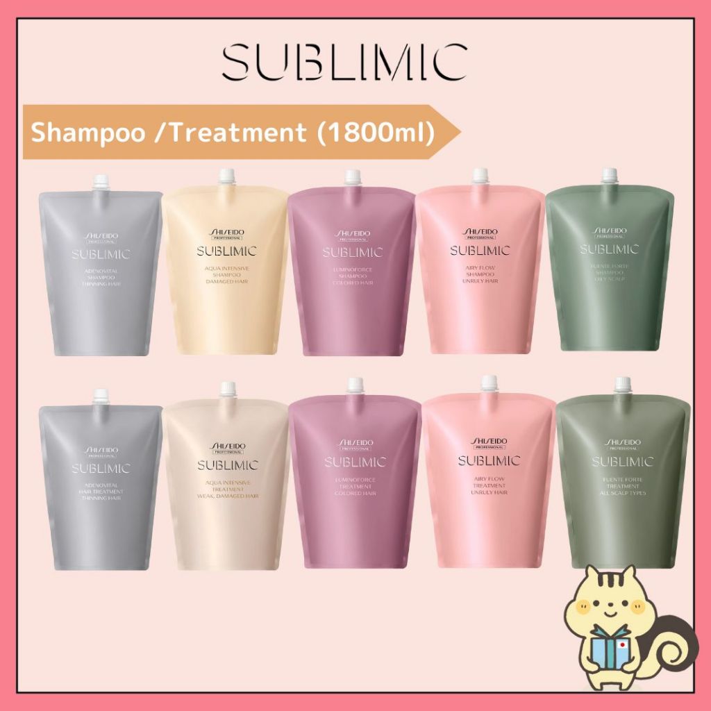 Shiseido SUBLIMIC Shampoo (1800ml) Hair Treatment (1800g) [ADENOVITAL/AQUA INTENSIVE/LUMINOFORCE ...