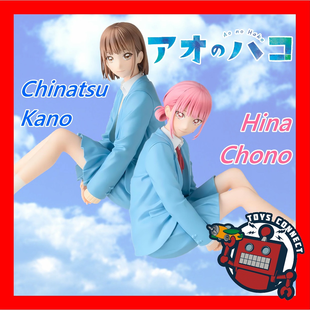 【Direct From Japan】SEGA Chinatsu Kano / Hina Chono "Blue Box" Chokonose ...