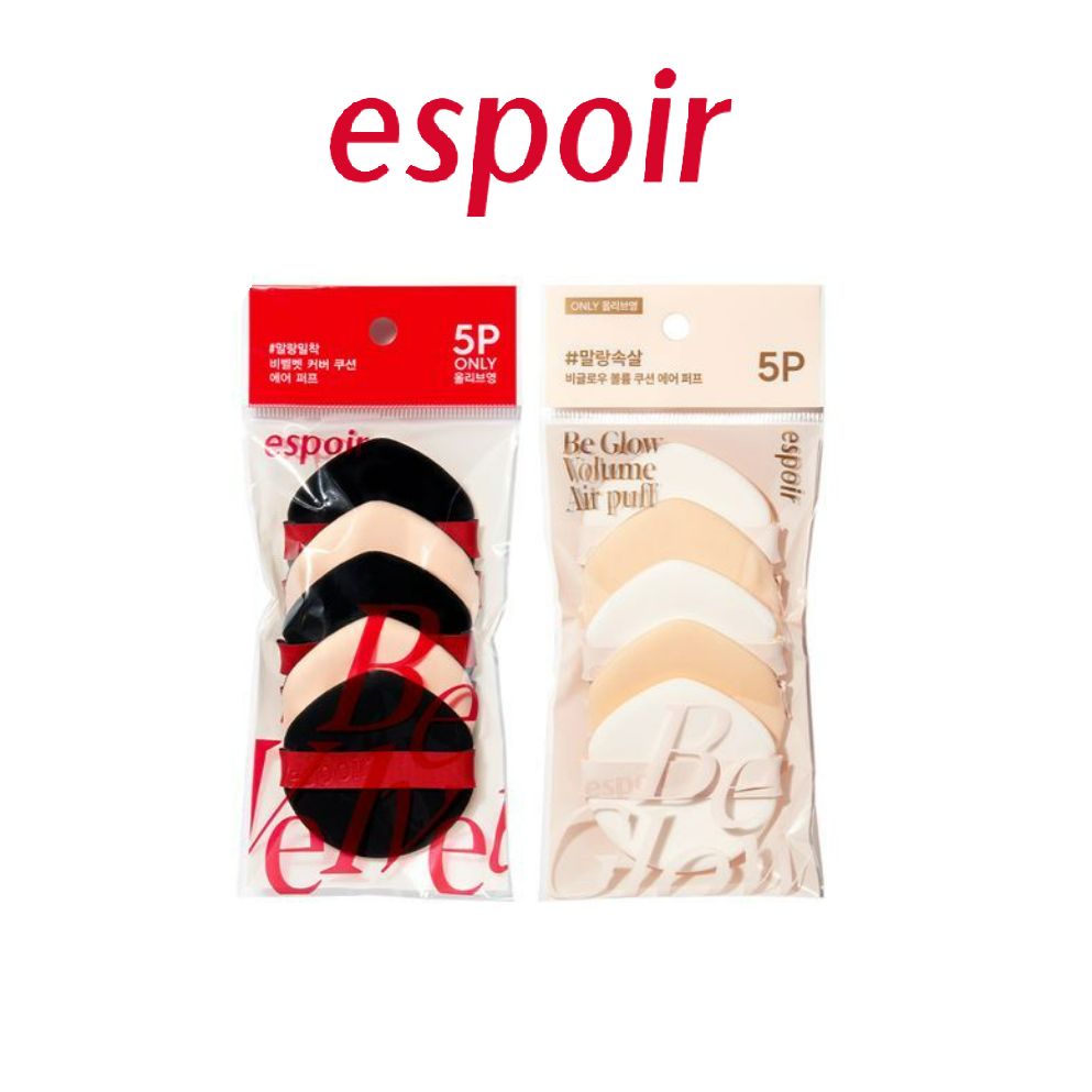[Espoir] Beglow/Bevelvet Cushion Air Puff 5-pack (Choose 1 of 2) Olive ...