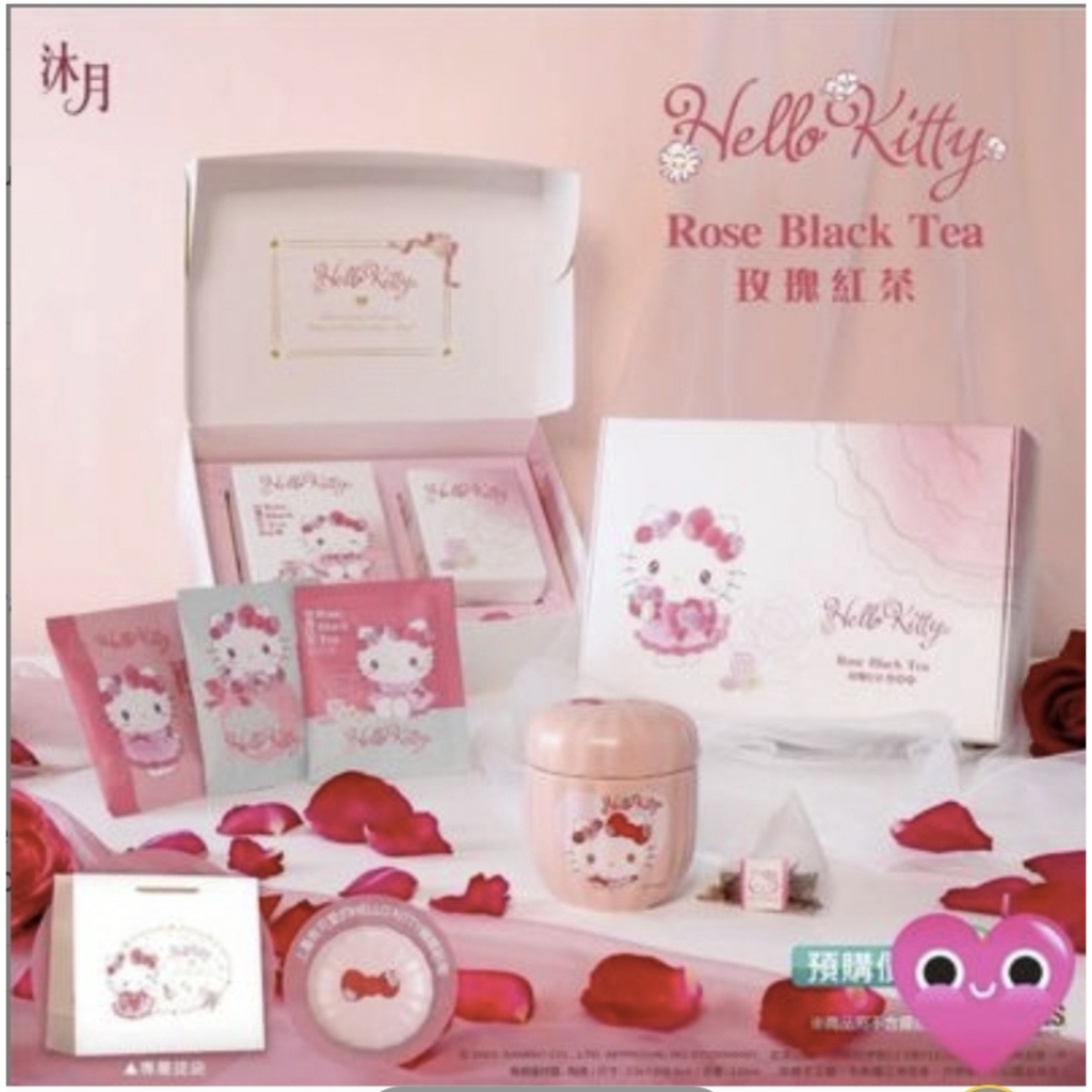 Taiwan 7-11 x Assorted Hello Kitty Cute Collectibles | Shopee Singapore