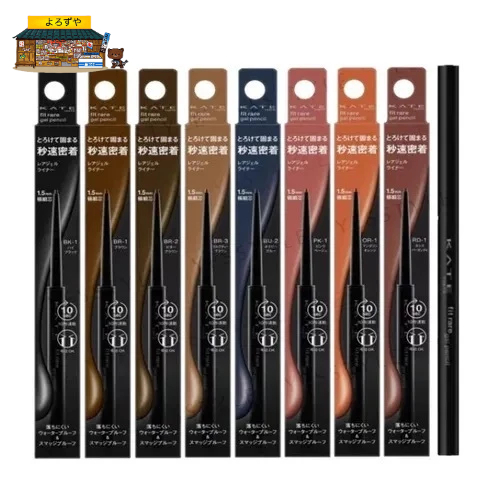 KATE Rare Fit Gel Pencil N Eyeliner by Japan Kate Kanebo | Shopee Singapore
