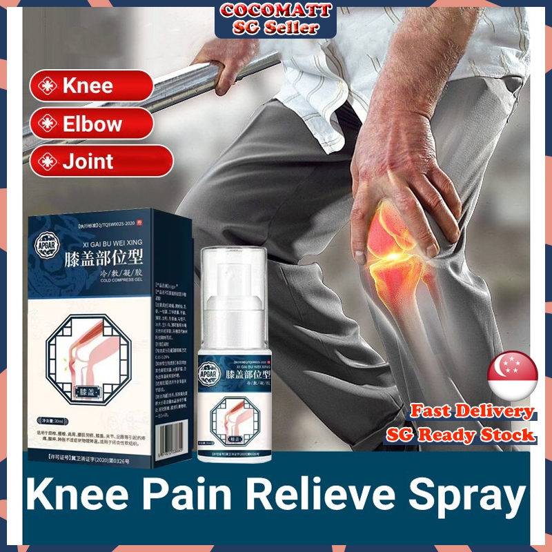 ️SG Stock ️Knee Pain Relief Cold Compress Gel Spray, Heel Joint Pain ...