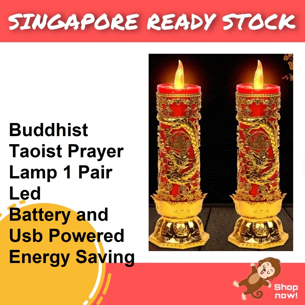 Buddha Table Lamp 神台灯 Led Light Worship Lamp 1 Pair Candle Design 20cm ...