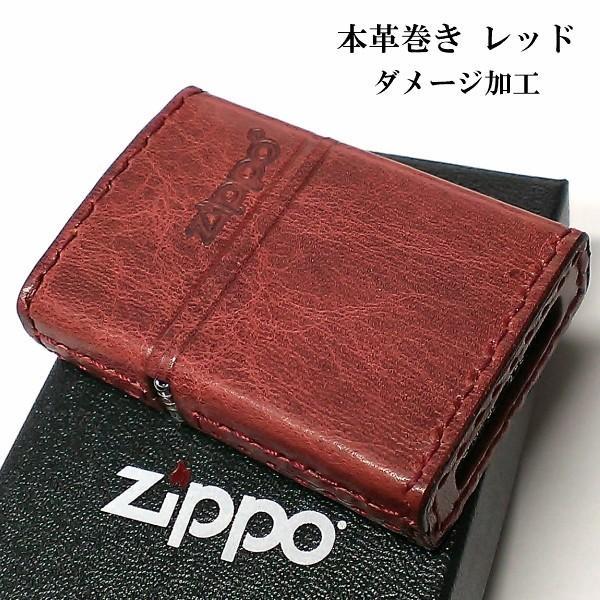 Zippo Lighter Leather Wrapped Logo Red Regular Case Japan【Direct from ...