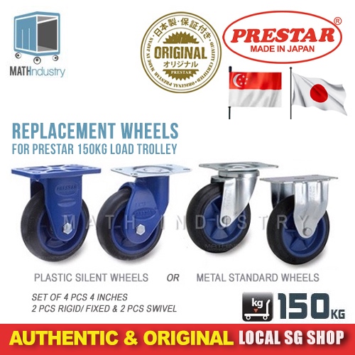PRESTAR Replacement Wheel Set 100mm 4" [Plate Size 82 x 40mm] for ...