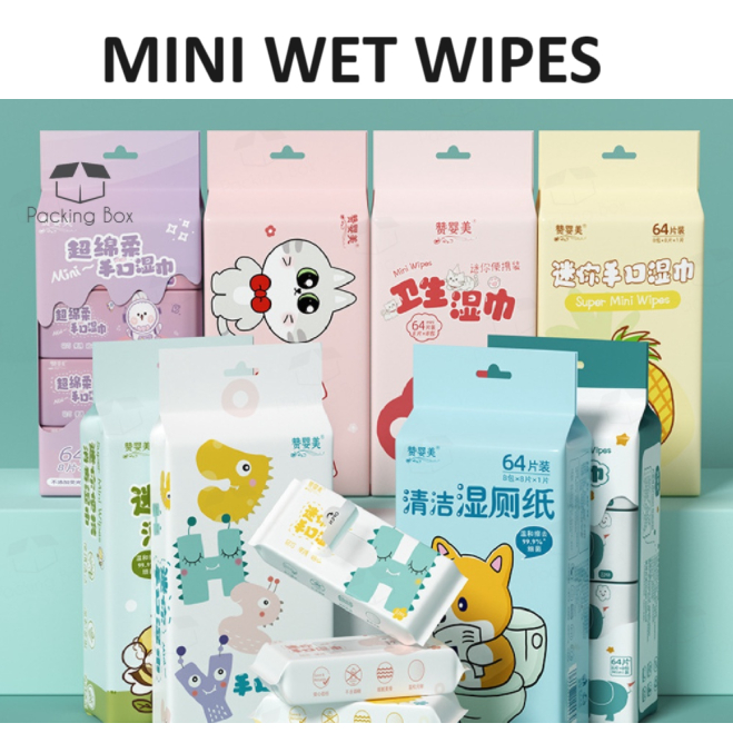 Mini Wet Tissue Pocket Wipes Portable Mini Baby Wipes Wet Wipes ...