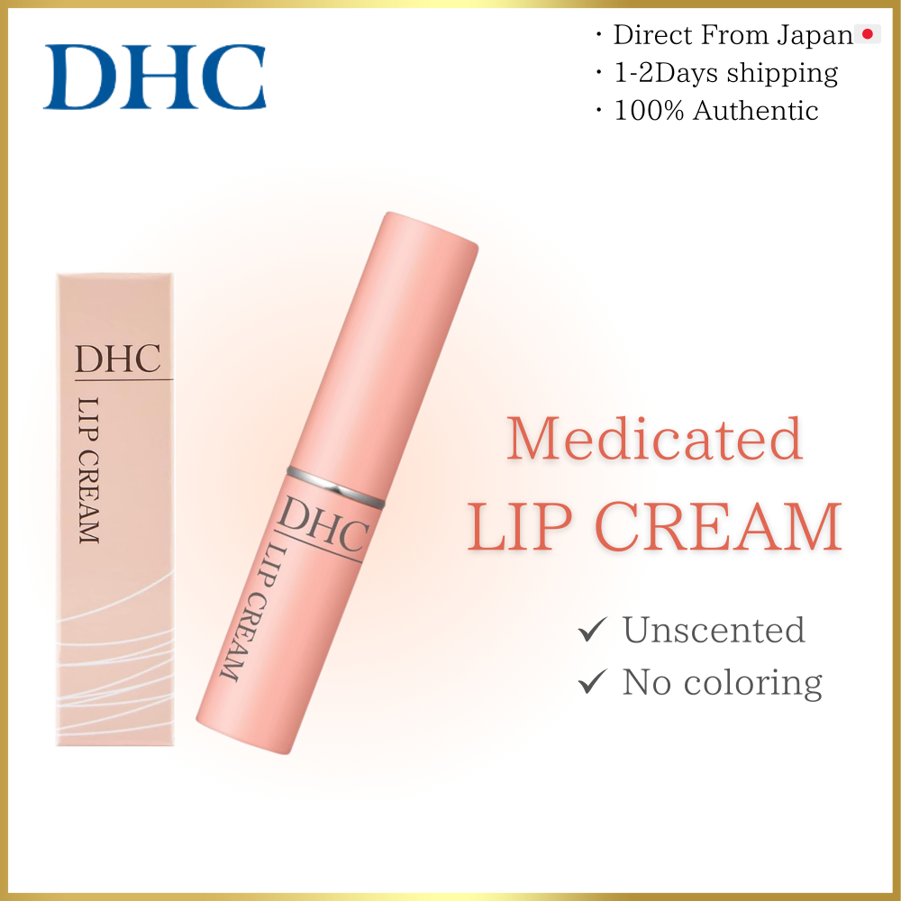 DHC [Quasi-drug] DHC Medicated Lip Cream Single 1.5g (x 1) | Shopee ...