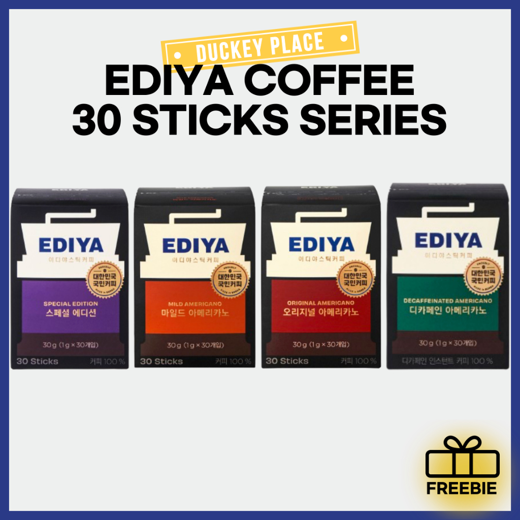 Ediya Coffee Sticks 30t 30g Americano Decaffeinated Korean Food ...