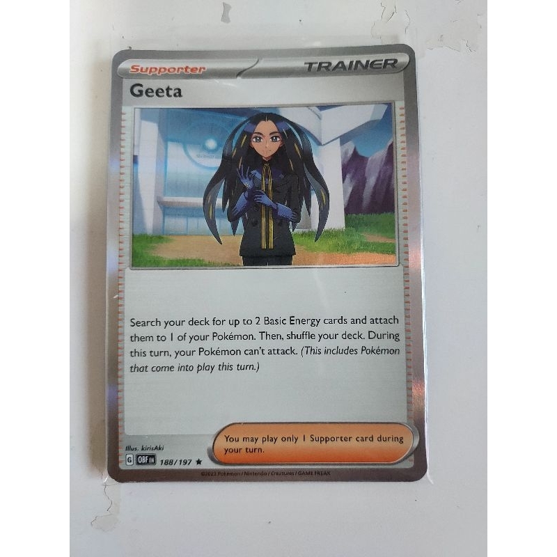 Pokemon geeta trainer supporter obsidian flame card | Shopee Singapore