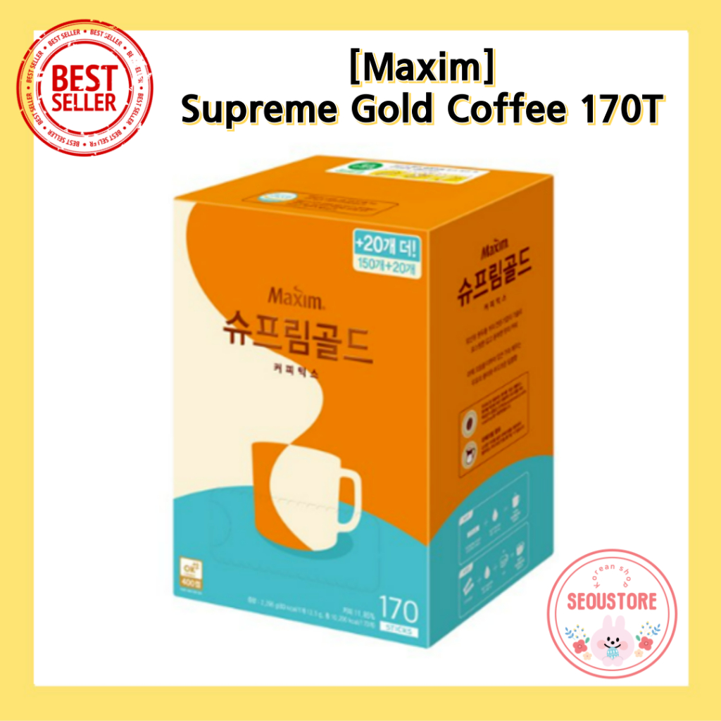 [Maxim] Supreme Gold Coffee Mix 170T | Shopee Singapore