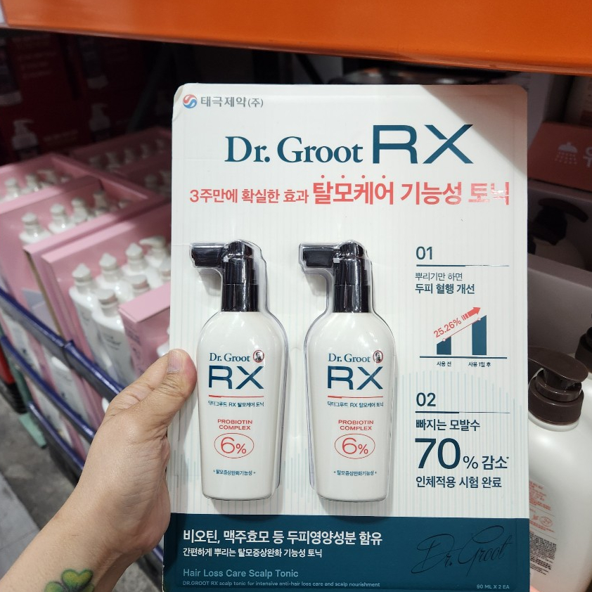 ( Costco Korea ) Dr.Groot RX Hairloss Care Tonic 90ml x 2 | Shopee ...