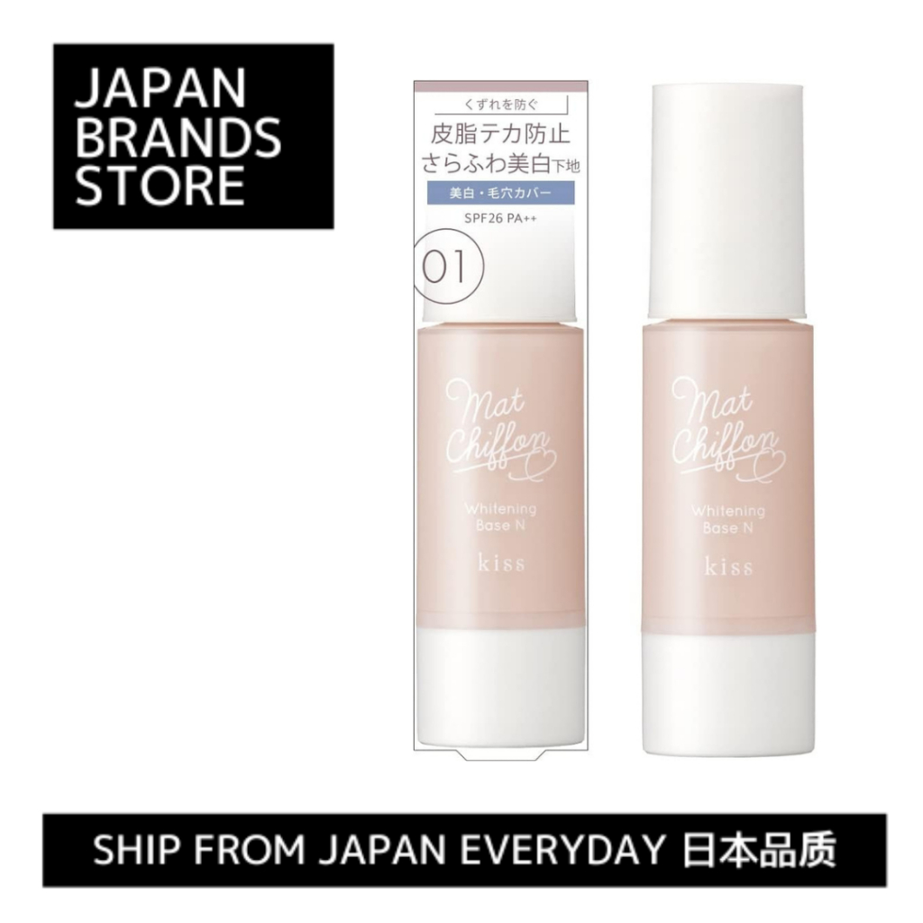 [Ship from Japan Direct] KiSS Matte Chiffon UV Base 5 Types/Shipped ...