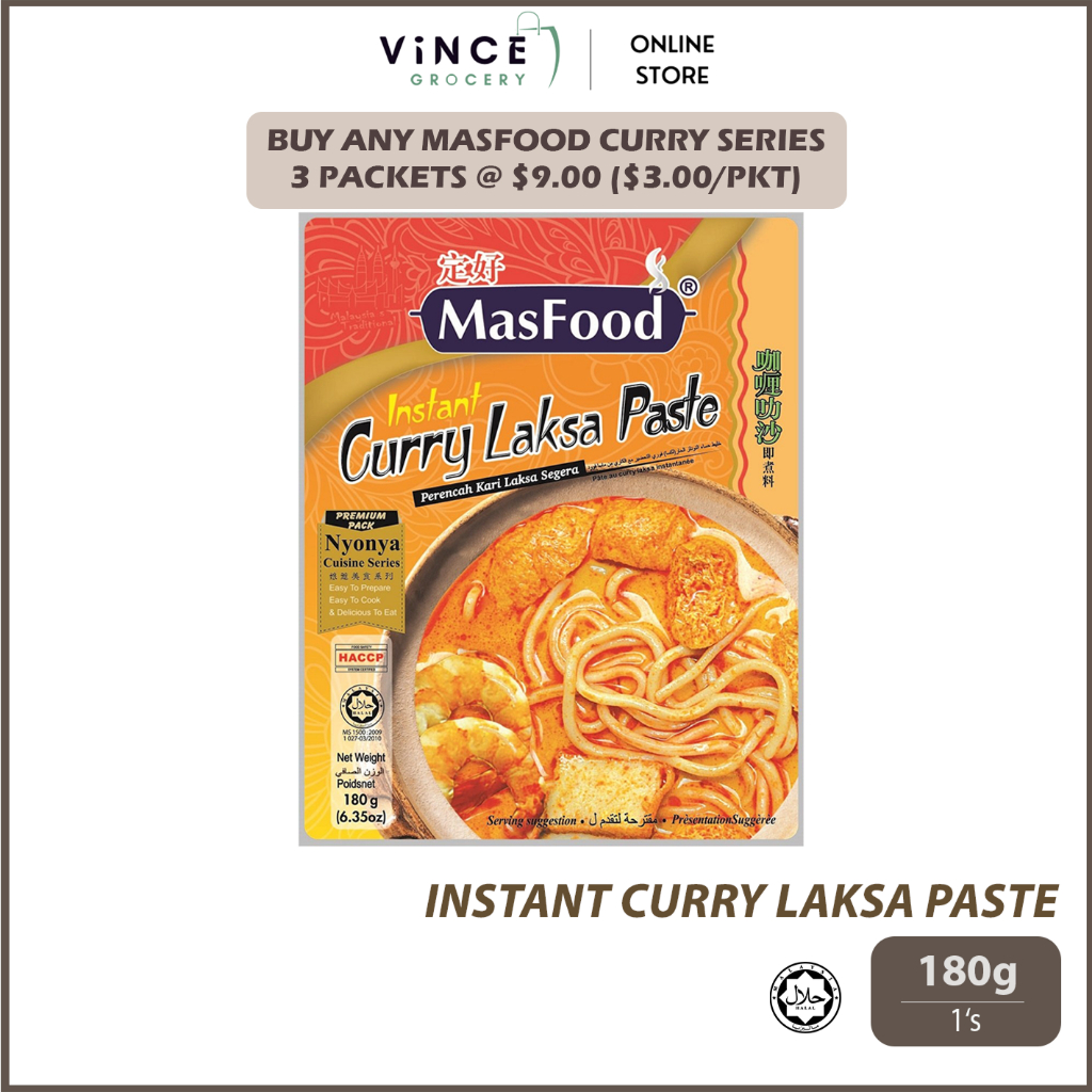 MASFOOD Instant Curry Laksa Paste | Perencah Kari Laksa Segera | 定好 ...