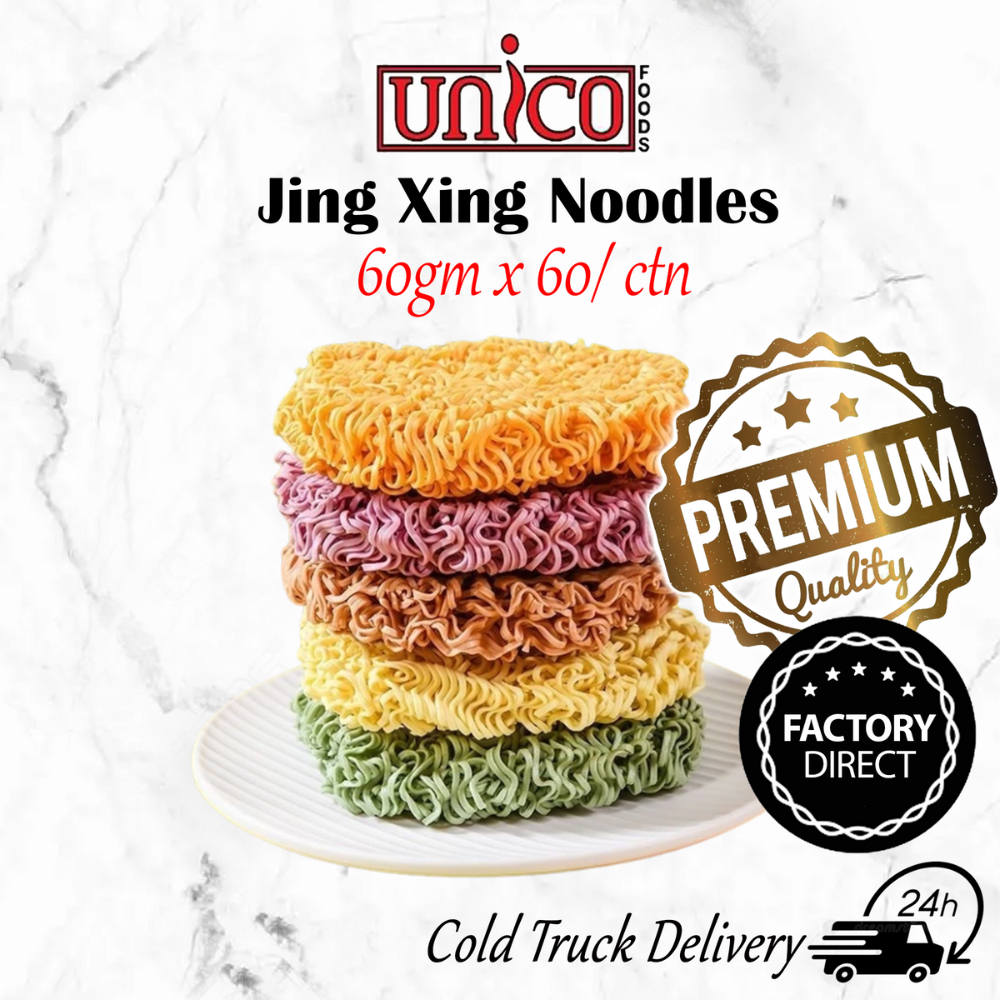 [UNICOFOODS] Jing Xing Spinach | Pumpkin | Hotpot | Purple Potato ...