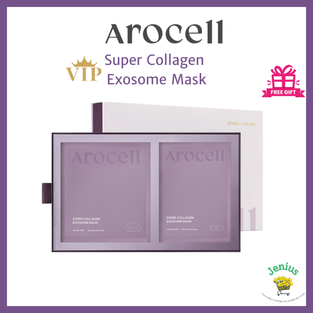[Arocell] Super Collagen Exosome mask pack 4ea/set,Exosome Skincare ...