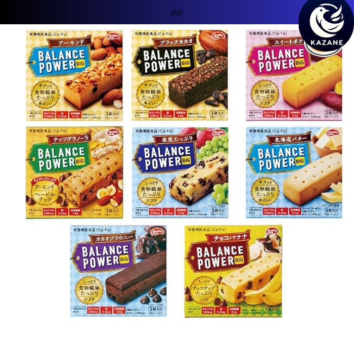 Balance Power Big (1 box 2 bars) Nutritional Supplement Bar Hamada ...