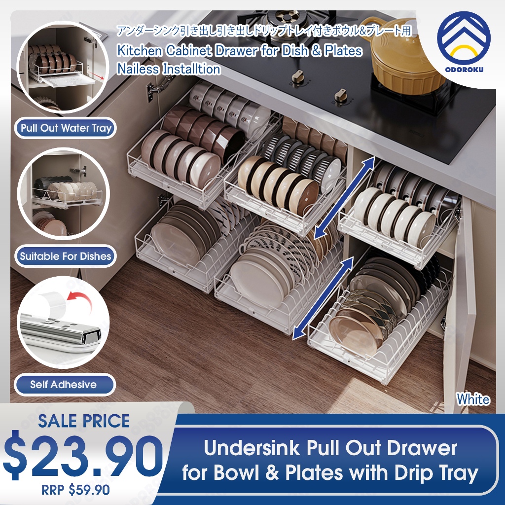 ODOROKU Sliding Cabinet Drawer Rack For Dishes Plates Bowl Organizer ...