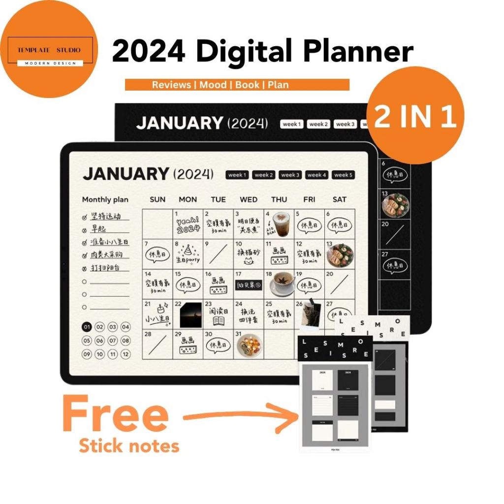 2024 Digital Planner, iPad Planner, Notability Planner, Goodnotes ...