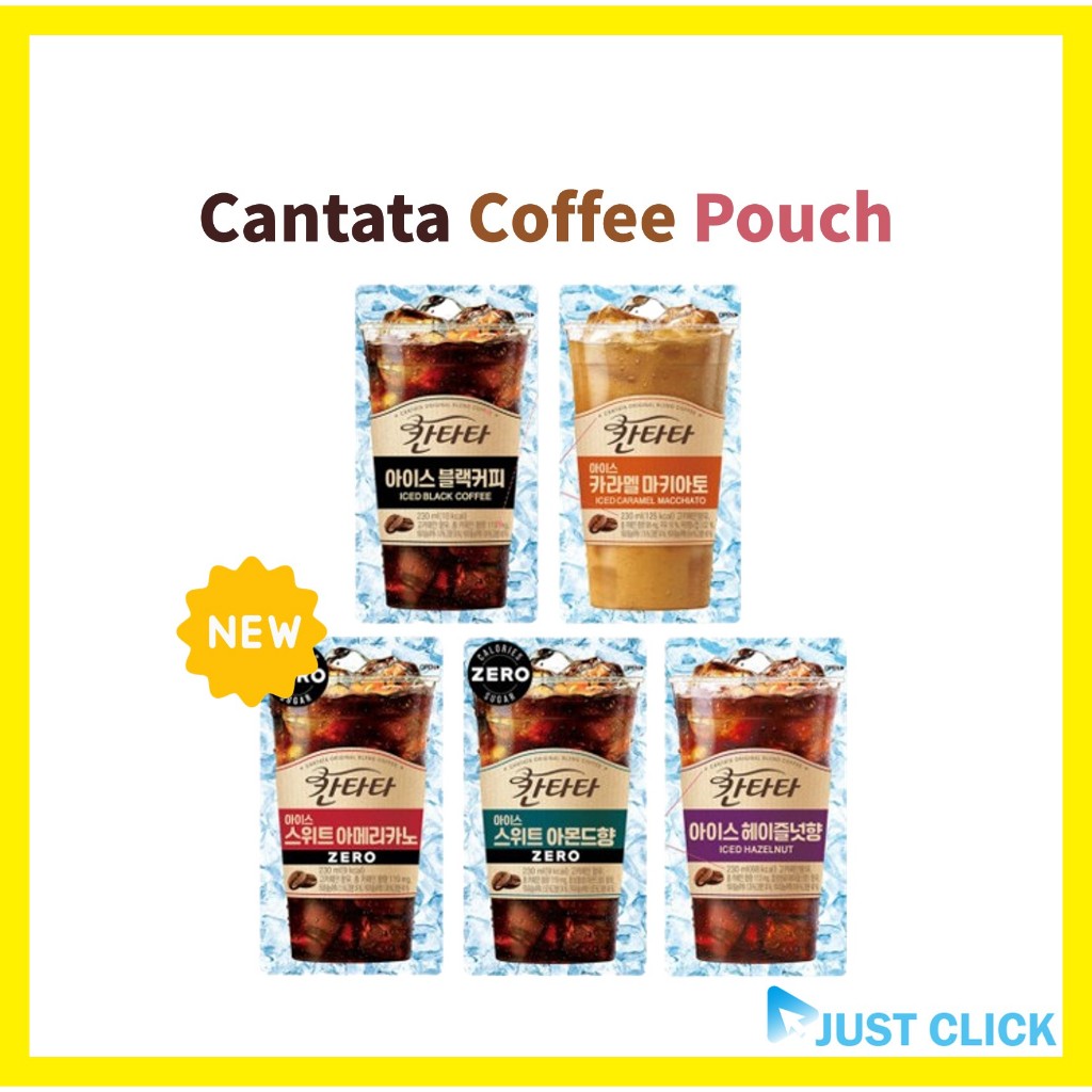 Cantata coffee pouch 230ml / Black Americano Hazelnut Caramel Macchiato ...