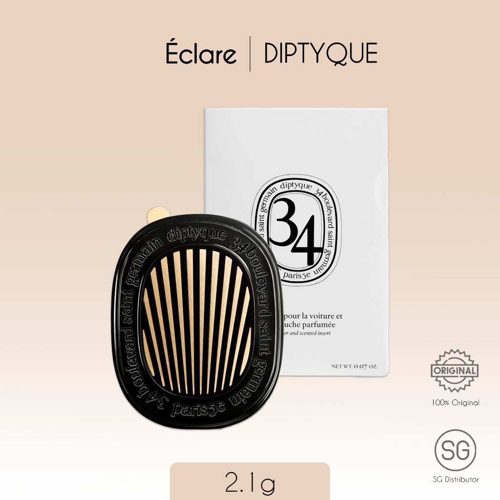 Diptyque | Car Diffuser and Scented Insert - 34 Boulevard Saint Germain 2.1g | Shopee Singapore