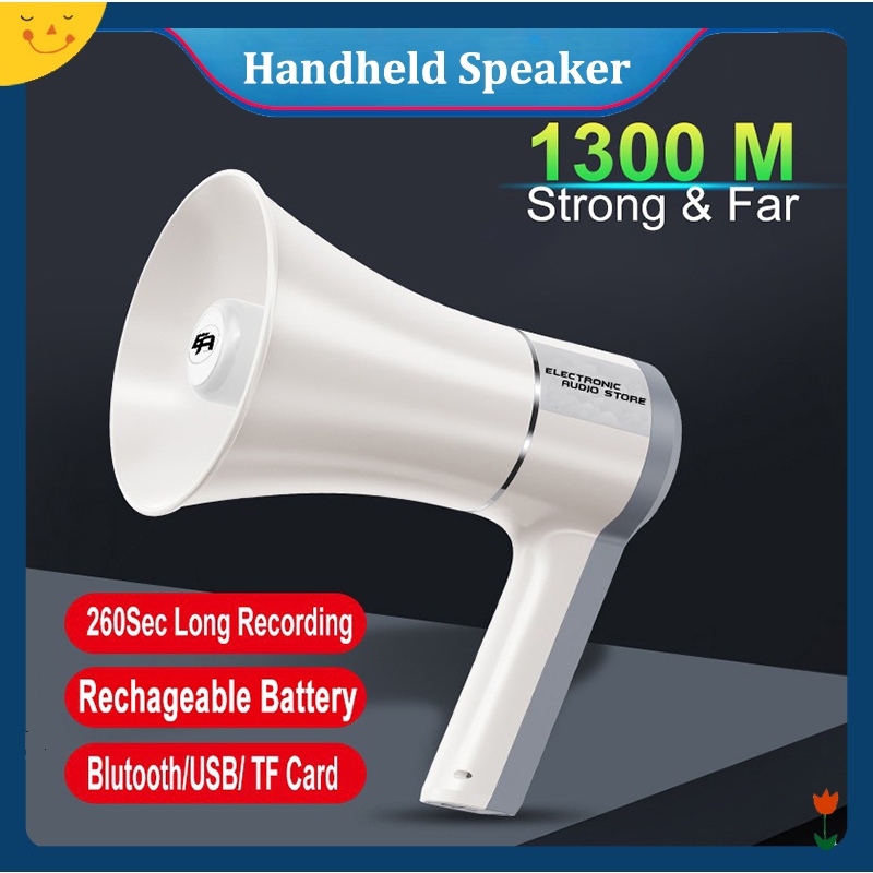 Rechargeable Portable Megaphone Foldable Handheld Loud Speaker Recorder ...