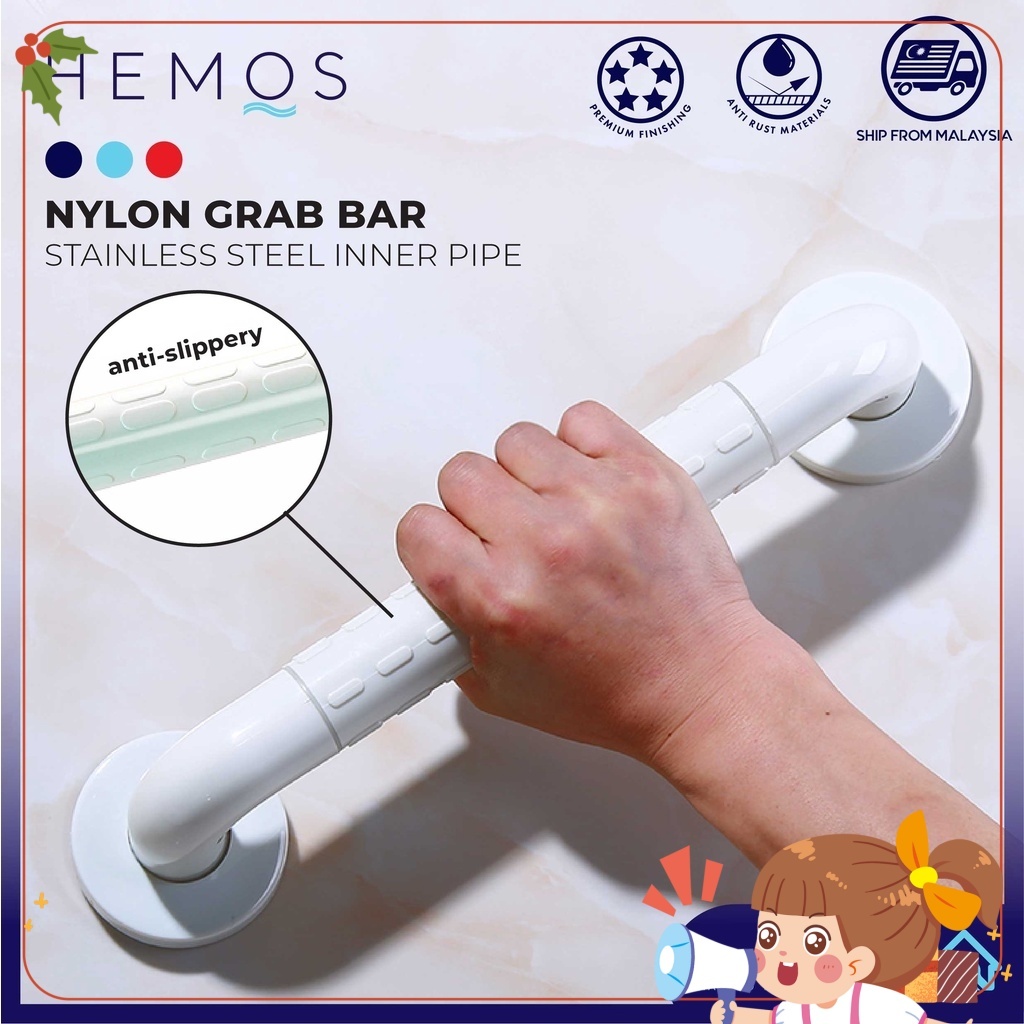 Anti-Slip Grab bar handrail for Elderly & Handicap / Anti-slip handrail ...