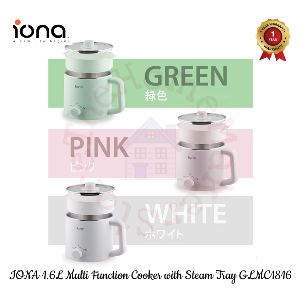 IONA 1.6L Multi Function Cooker with Steam Tray GLMC1816 | GLMC 1816 (1 ...
