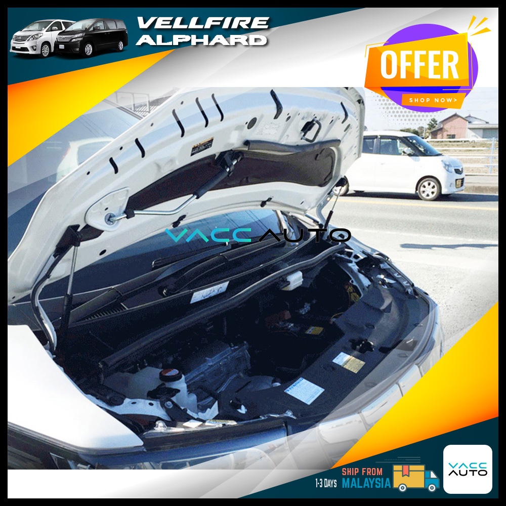 Toyota Vellfire / Alphard 30 Series Front Bonnet Hydraulic Hood Bonnet ...