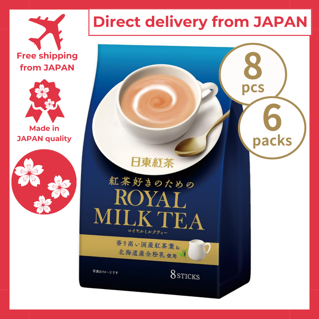 [Direct from JAPAN] Mitsui Norin Nitto Kocha Royal Milk Tea 48 pcs / 8 ...