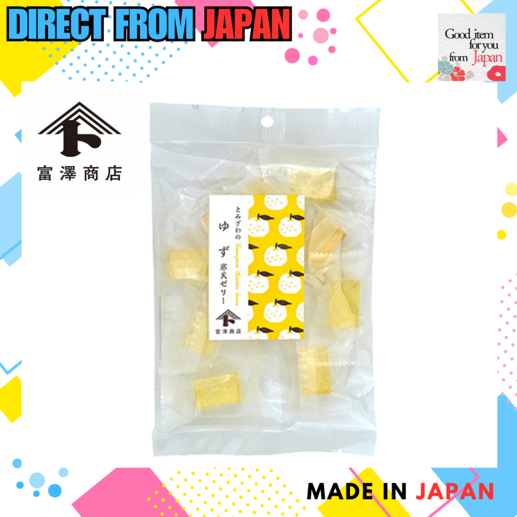 TOMIZAWA SHOTEN Tomizawa Agar Jelly Yuzu 130g , Japanese snacks 【Direct from JAPAN】 | Shopee ...