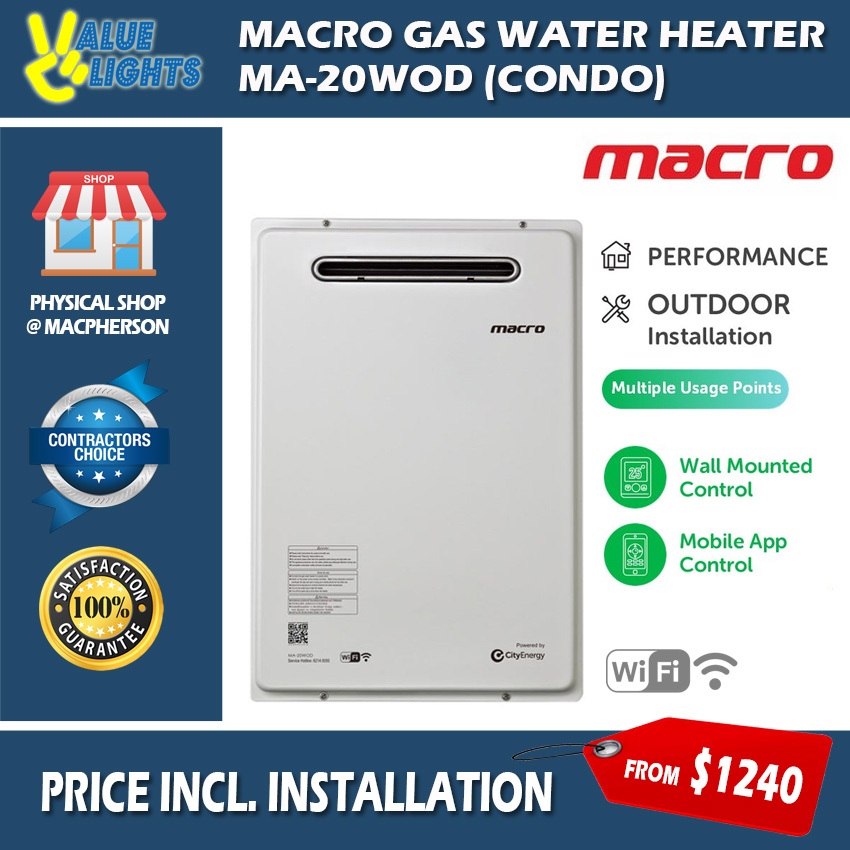 [Installation Inclusive] Macro Outdoor Condo Smart Gas Water Heater MA ...