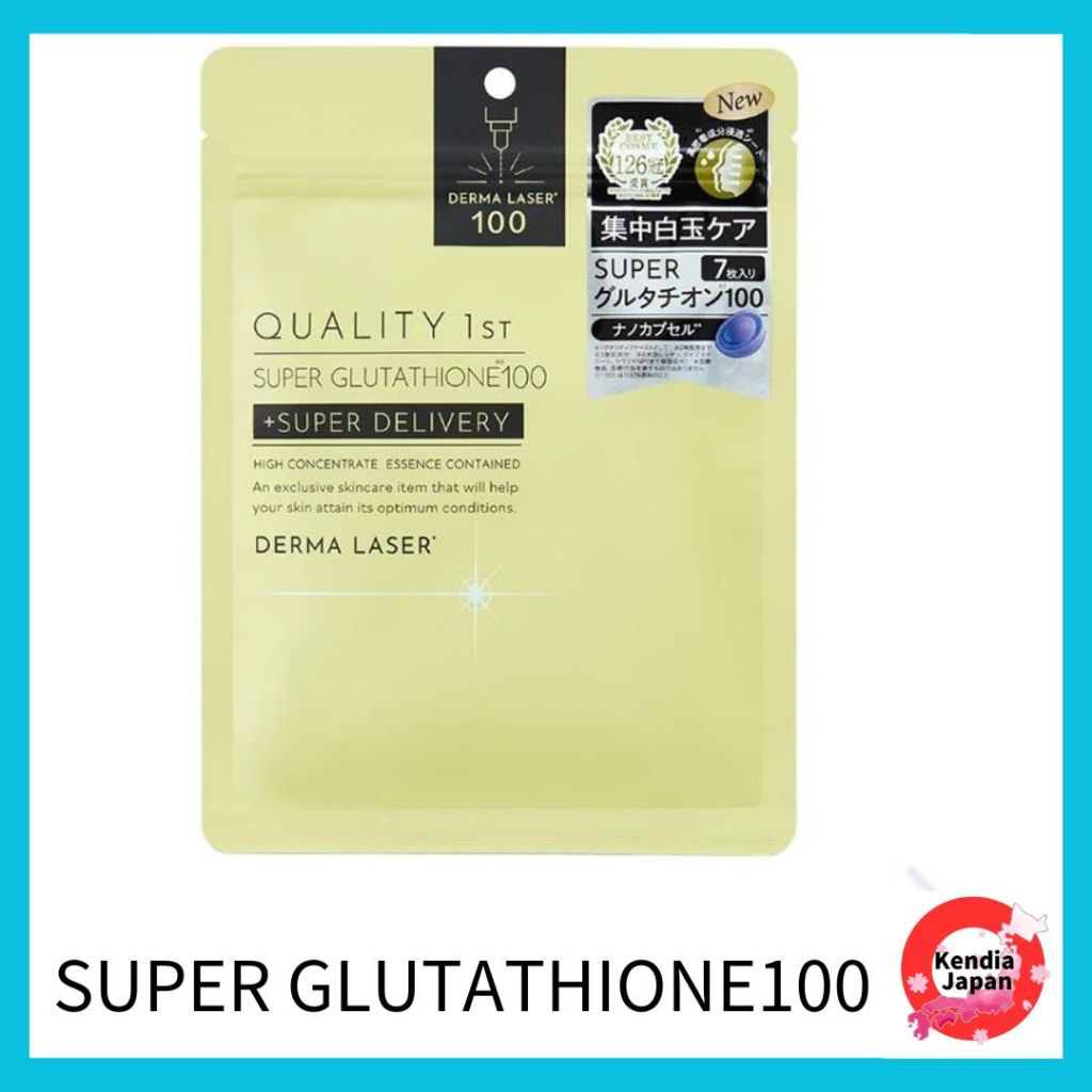 Quality 1st DERMA LASER SUPER GLUTATHIONE 100 Face mask 7sheets【Direct ...