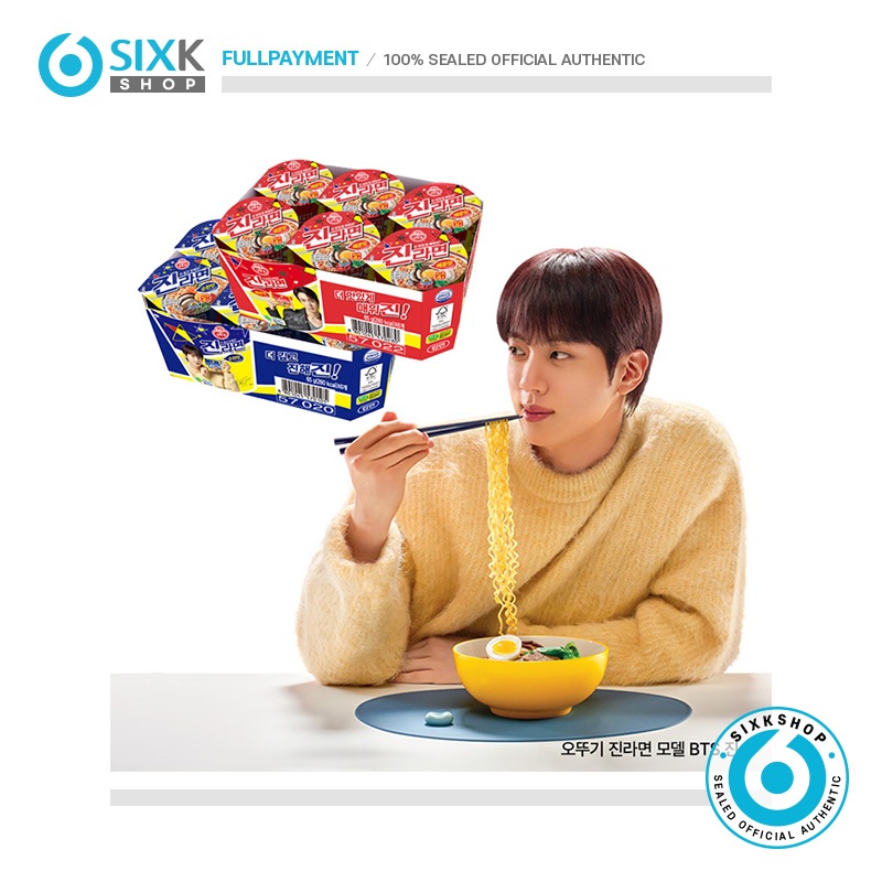 BTS JIN X JIN RAMEN Edition CUP | Shopee Singapore