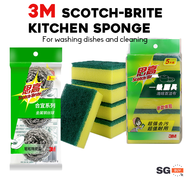 3M Scotch-Brite Kitchen Sponge Stainless Steel Wool | Shopee Singapore