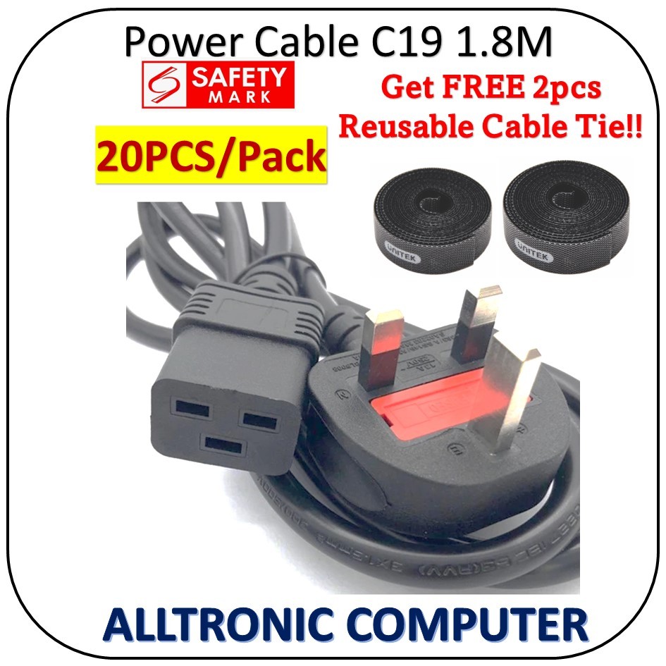 20pcs - C19 AC Power Supply Adapter Cable UK Standard Plug 1.8Meter ...